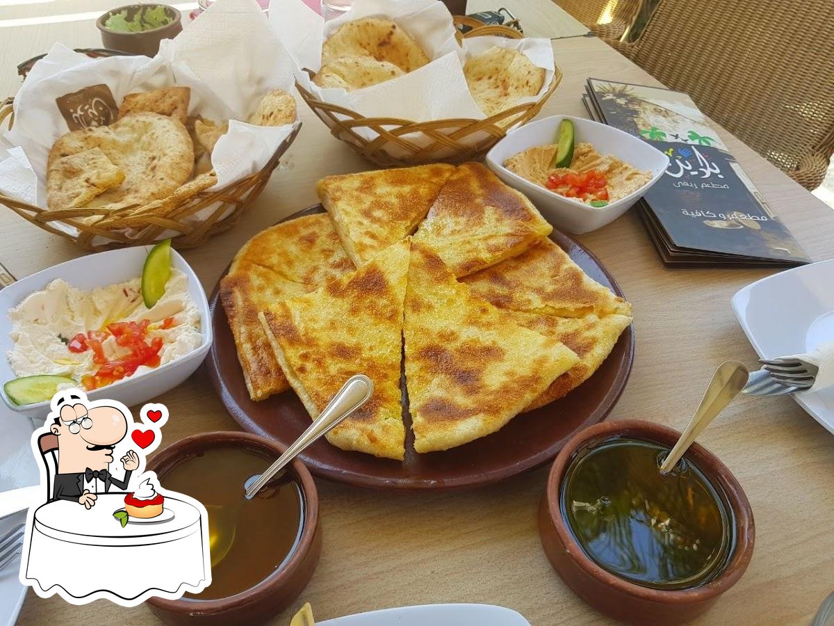 Baladina @ Platform restaurant, Egypt - Restaurant reviews