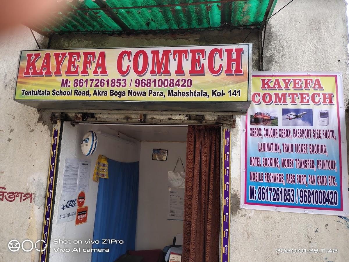 KAYEFA COMTECH, Kolkata - Restaurant reviews
