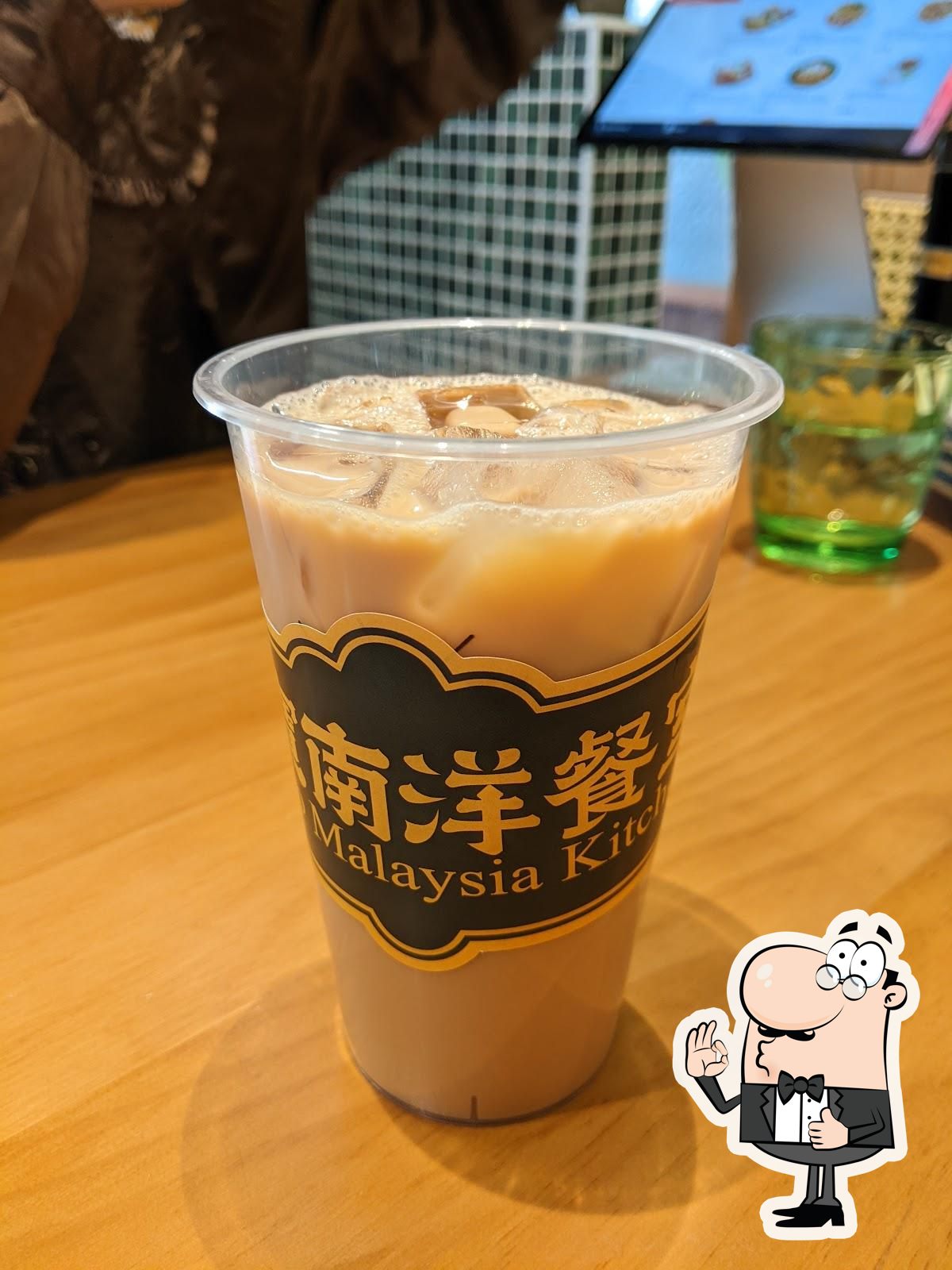 Sam Po Malaysia Kitchen in Mascot - Restaurant reviews