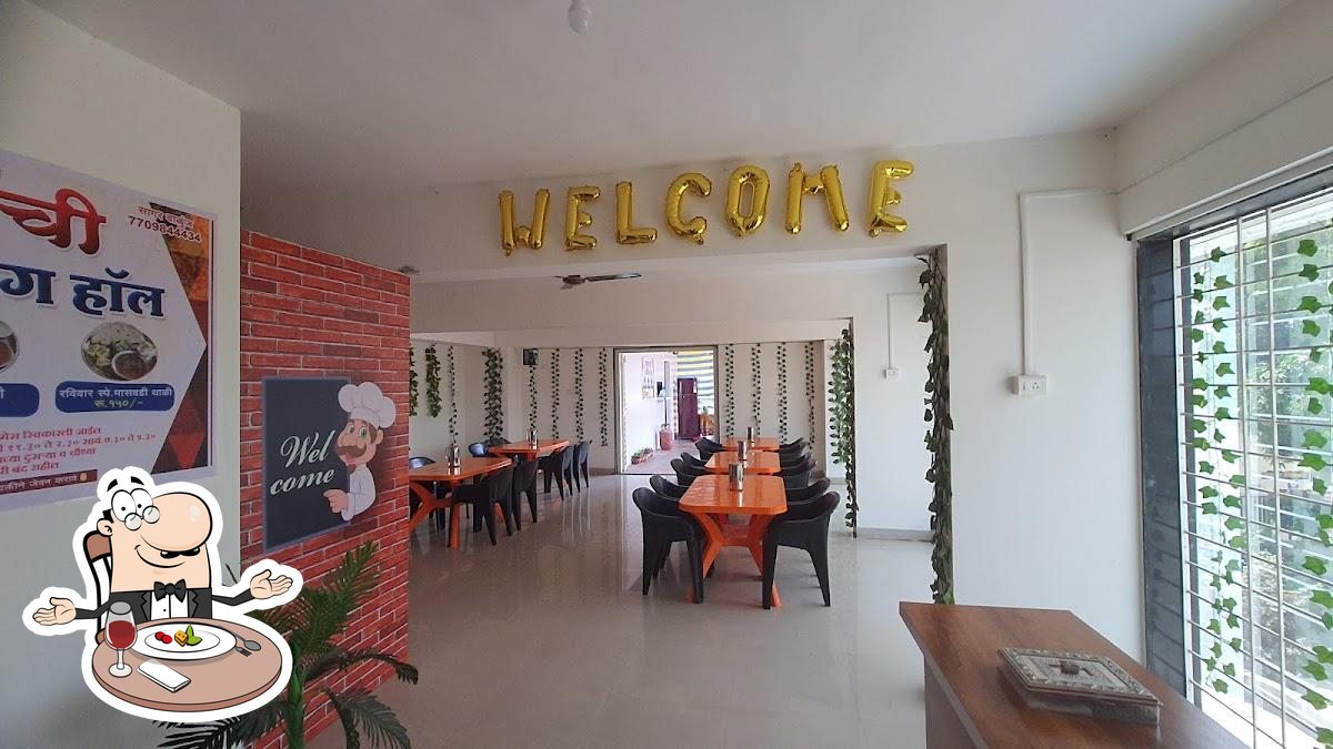 Suruchi dining hall, Narayangaon - Restaurant reviews