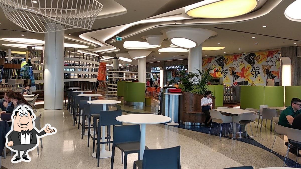 ТРЦ "Каширская Плаза", Moscu - Opiniones del restaurante
