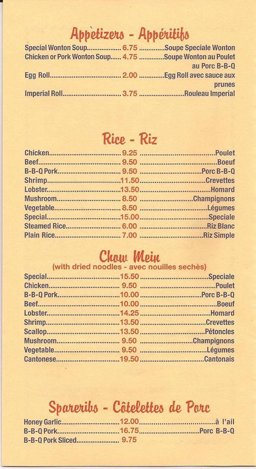 Menu at Vong's Restaurant, Bouctouche