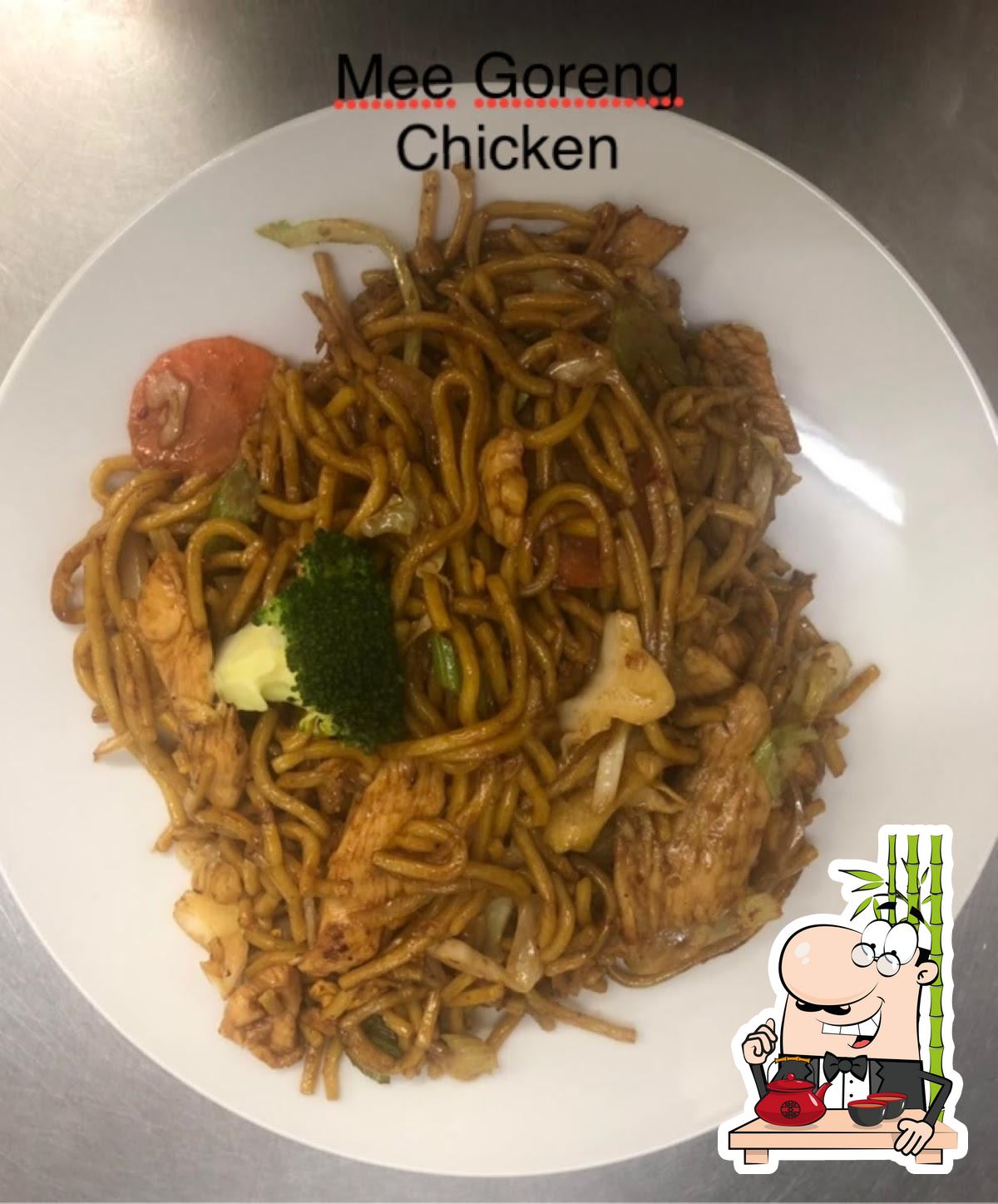 Menu of Peking Chinese Restaurant, Moss Vale - chinese restaurant ...