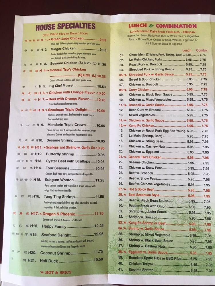 Menu at Big Chef restaurant, New York City, Ave. S