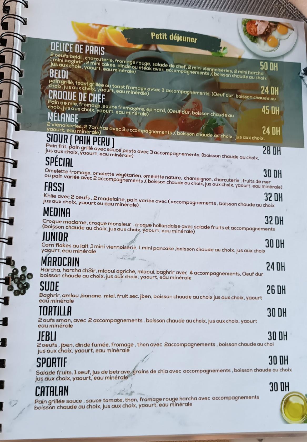 Speisekarte von Délice De Paris (Café, Restaurant, Patiserie), Oujda