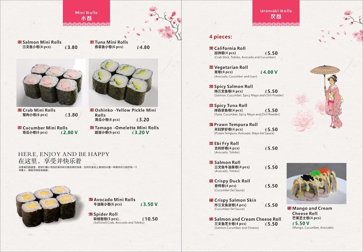 Menu at Oishi Sushi restaurant, Plymouth