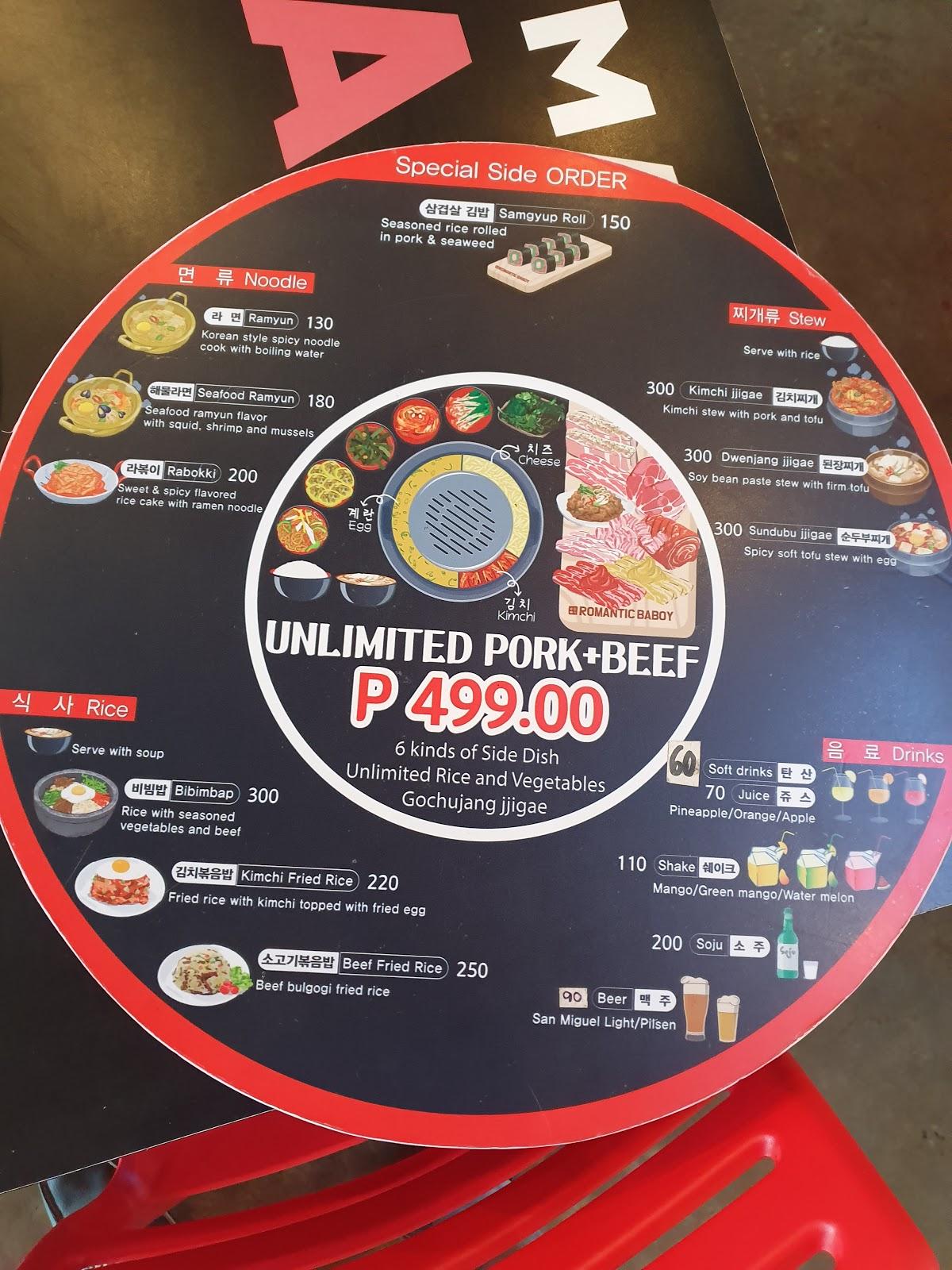 Menu at Romantic Baboy restaurant, Manila, 2119 Recto Ave