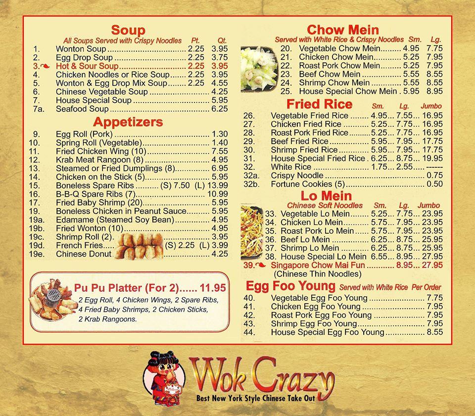 Menu at Wok Crazy restaurant, Palm Springs, S Congress Ave