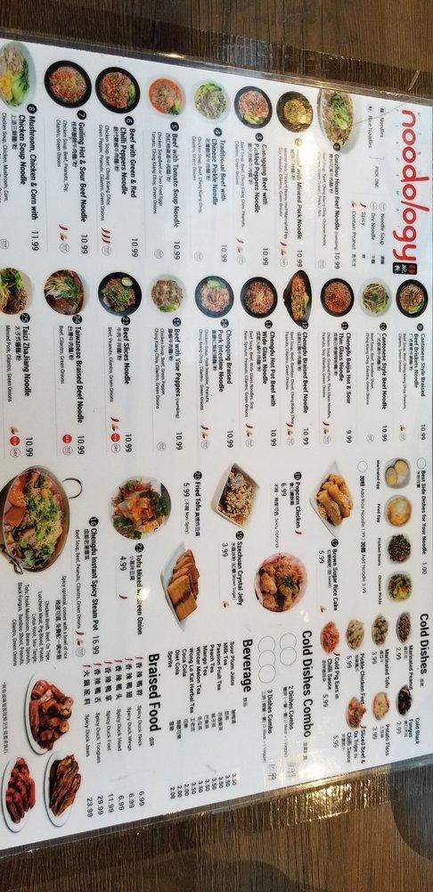 Menu at Noodology壹碗粉 - Chino Hills restaurant, Chino Hills, Chino Hills ...