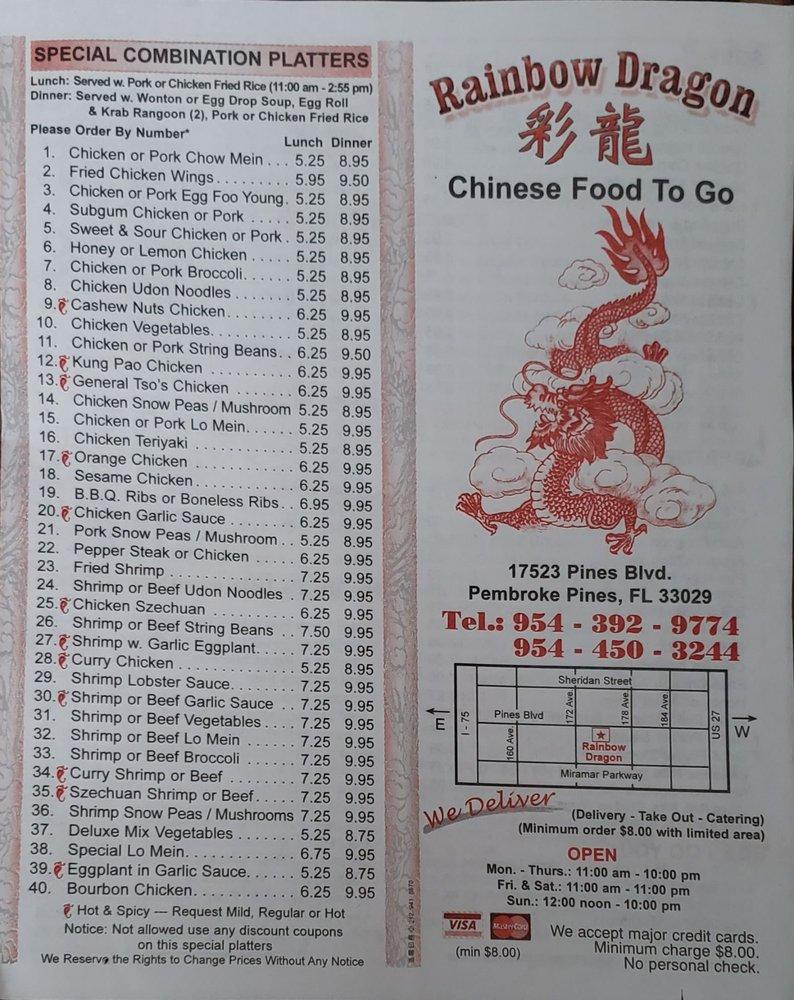 Rainbow Dragon in Pembroke Pines - Restaurant menu and reviews
