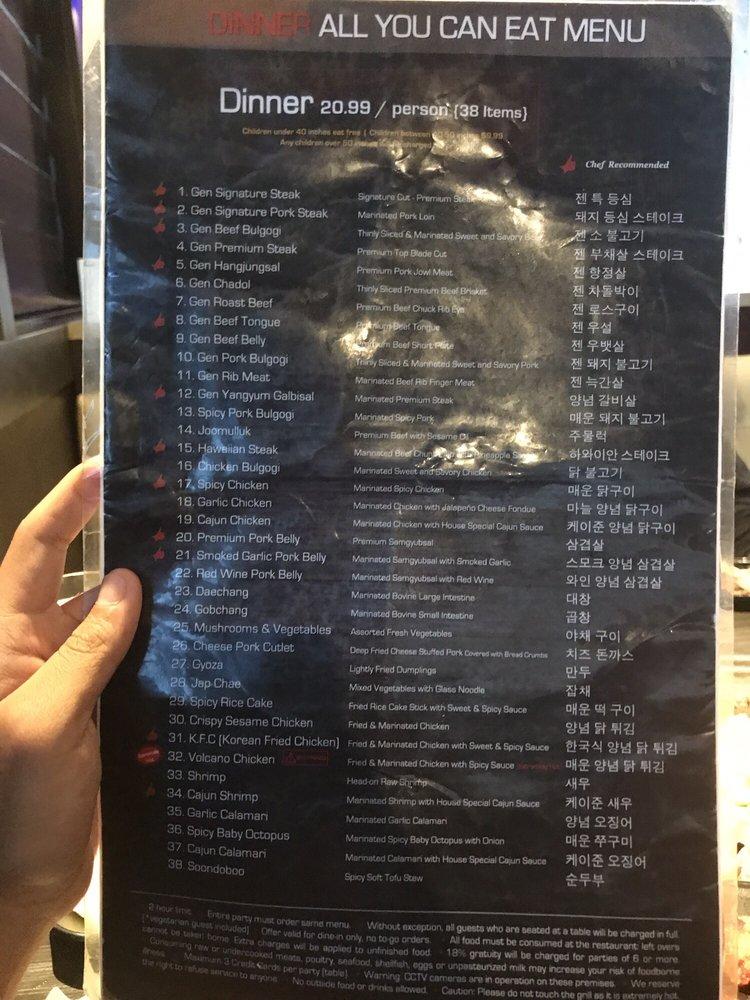 Carta de Gen Korean BBQ House, Cerritos, South St