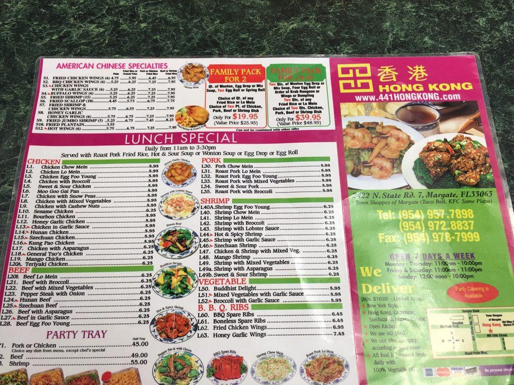 Menu at Hong Kong Chinese Food restaurant, Margate