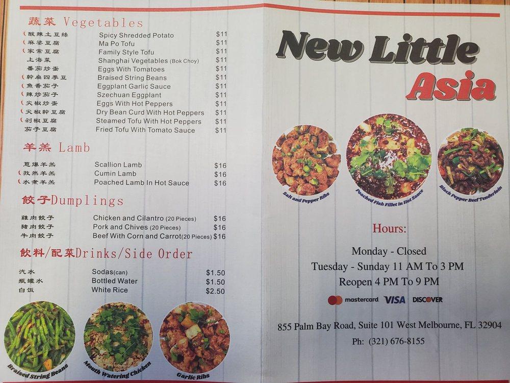 Menu at Little Asia restaurant, West Melbourne