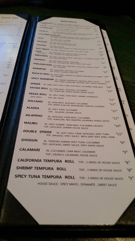 Menu at Shogun Palace restaurant, Bakersfield