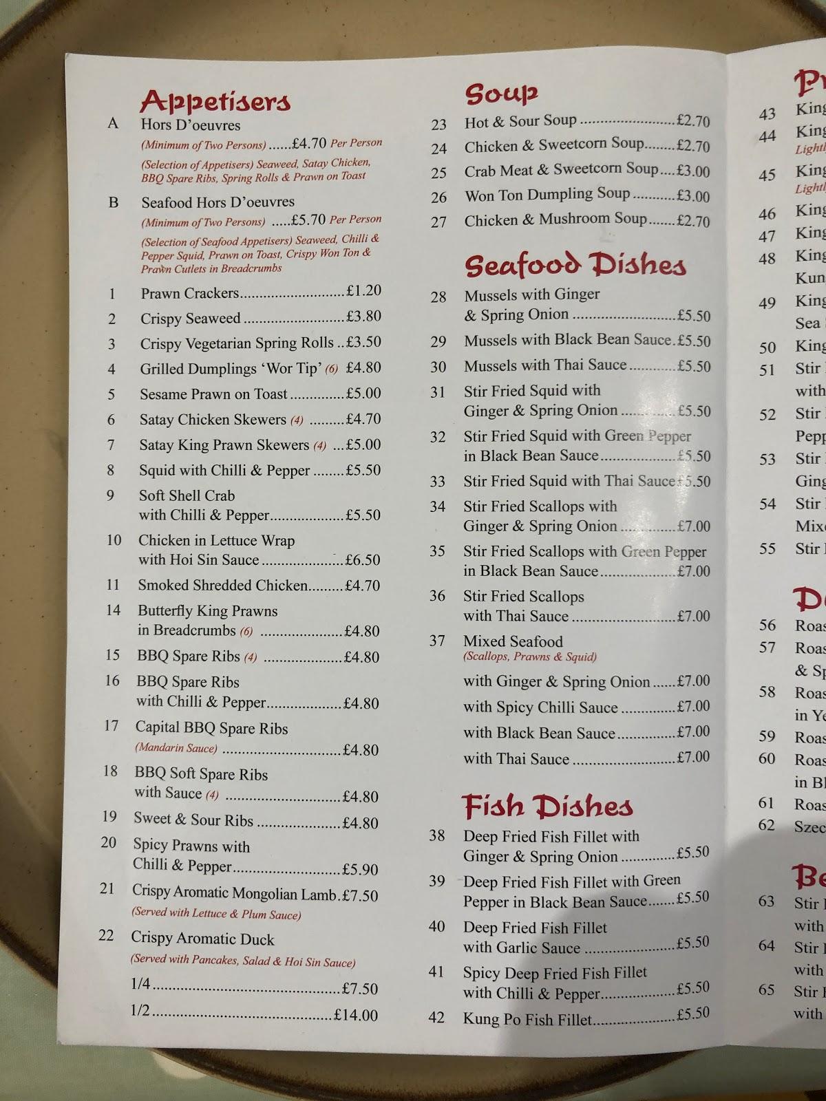 Menu at Swan Chinese Restaurant Epping, Epping, 73 High St