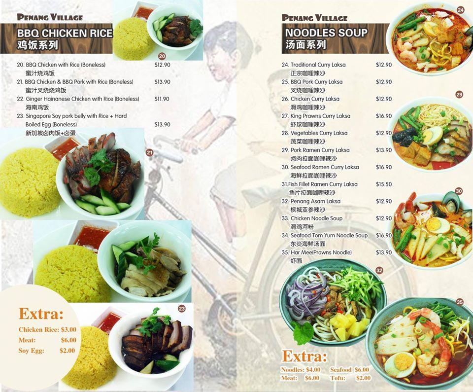 Menu at Laksa Village restaurant, Donvale