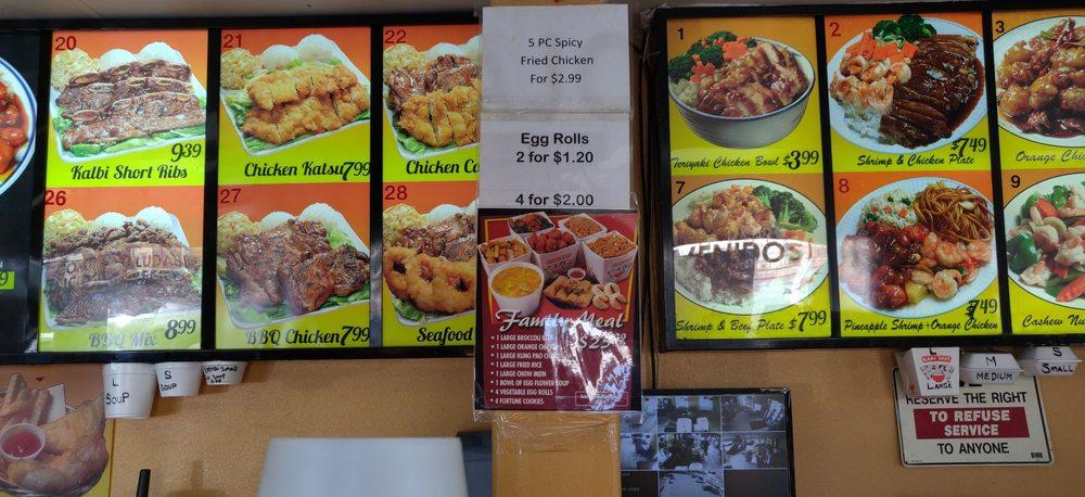 Menu at Fanta Chinese Food restaurant, El Monte