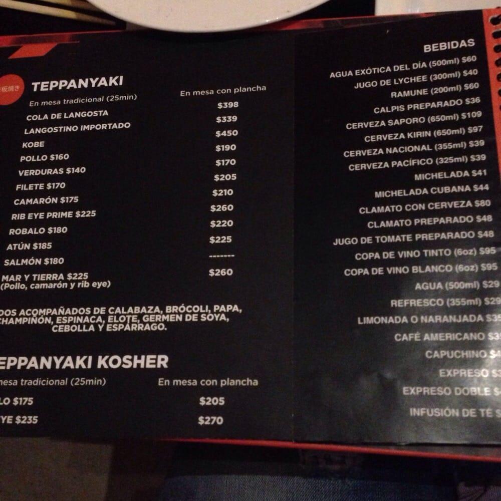 Menu at Japánika Bosques de las Lomas restaurant, Mexico City, Av ...