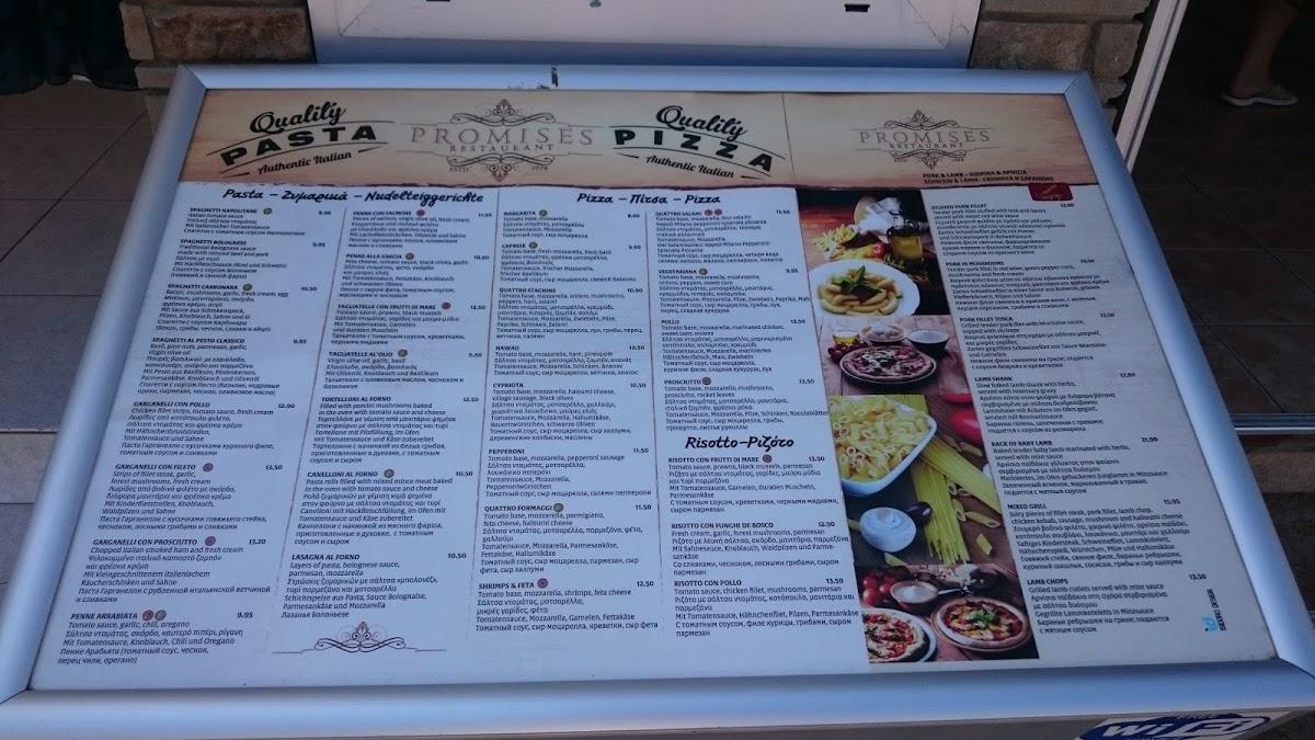 Menu at Promises Restaurant, Protaras