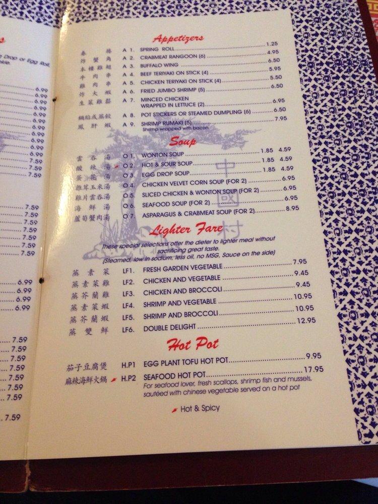 Menu at China Cottage restaurant, Goodlettsville