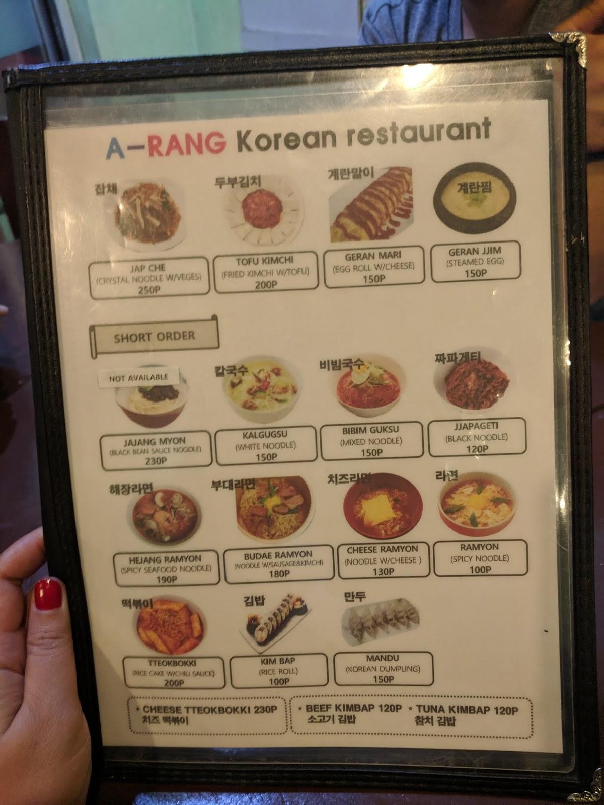 Carta de 아 랑 A - Rang Korean Restaurant, Bacolod