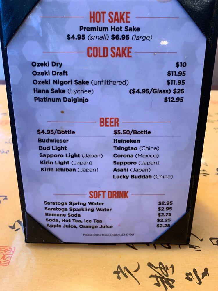 Menu at Ginza Japanese Buffet restaurant, North Miami Beach, Biscayne Blvd