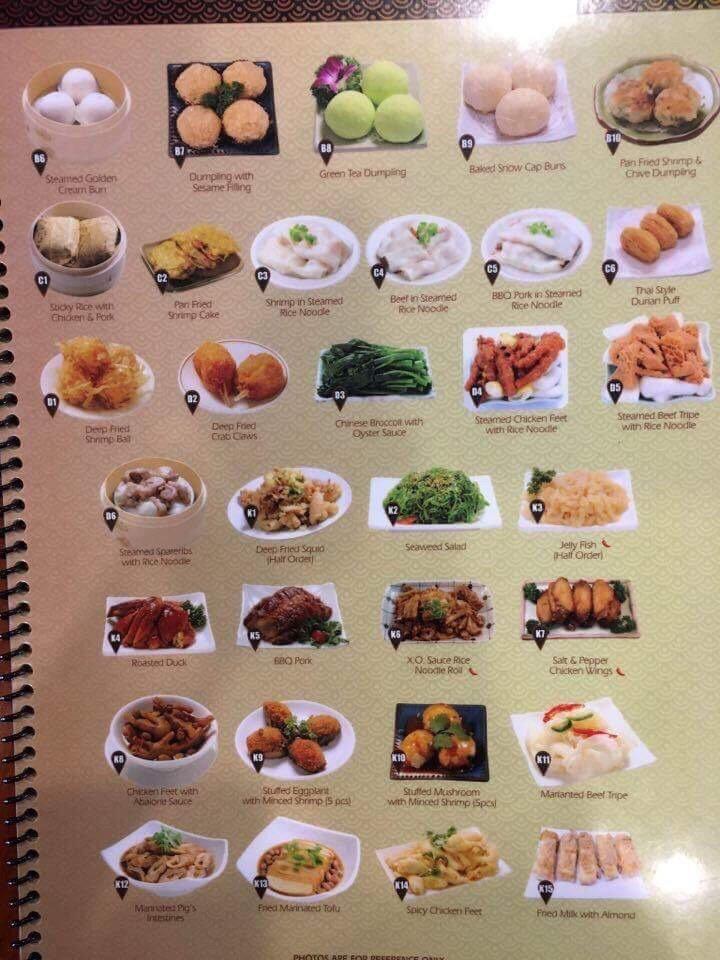 Menu at Four Seasons Chinese Restaurant, Clovis