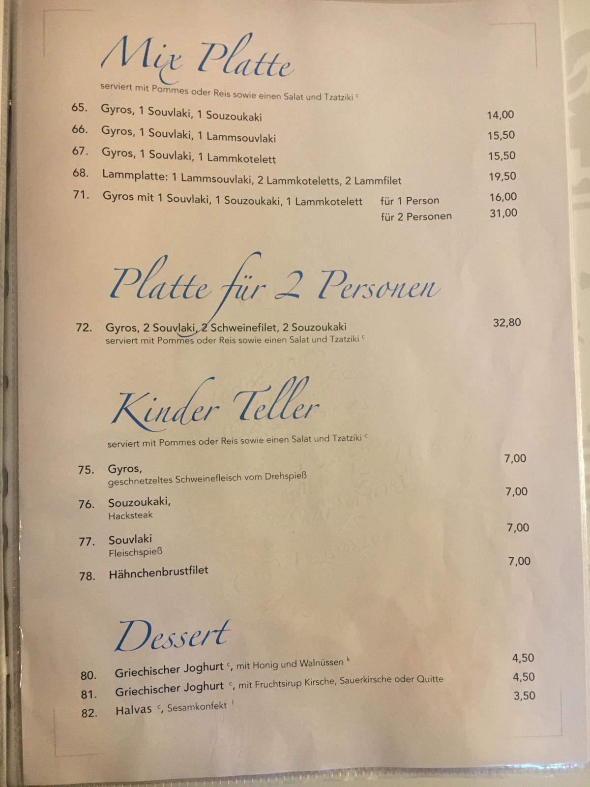 Menu at Meteora restaurant, Hanerau-Hademarschen