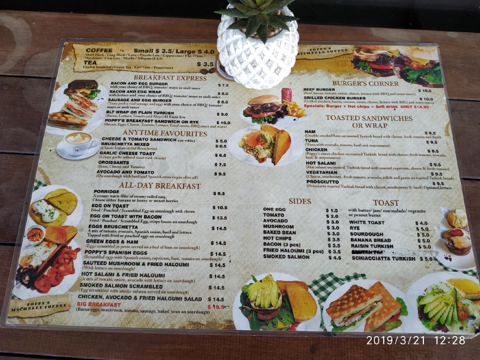 Menu at Samurai restaurant, Balmain, 493A Darling St