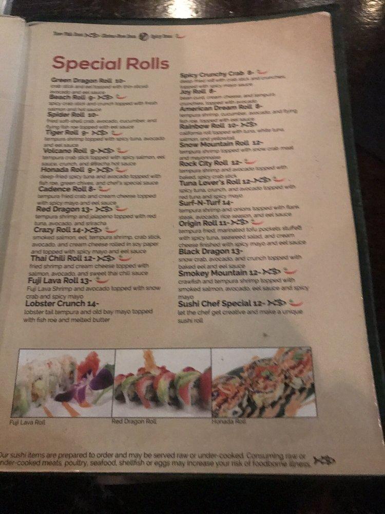 Menu at Fulin's Asian Cuisine restaurant, Cleveland