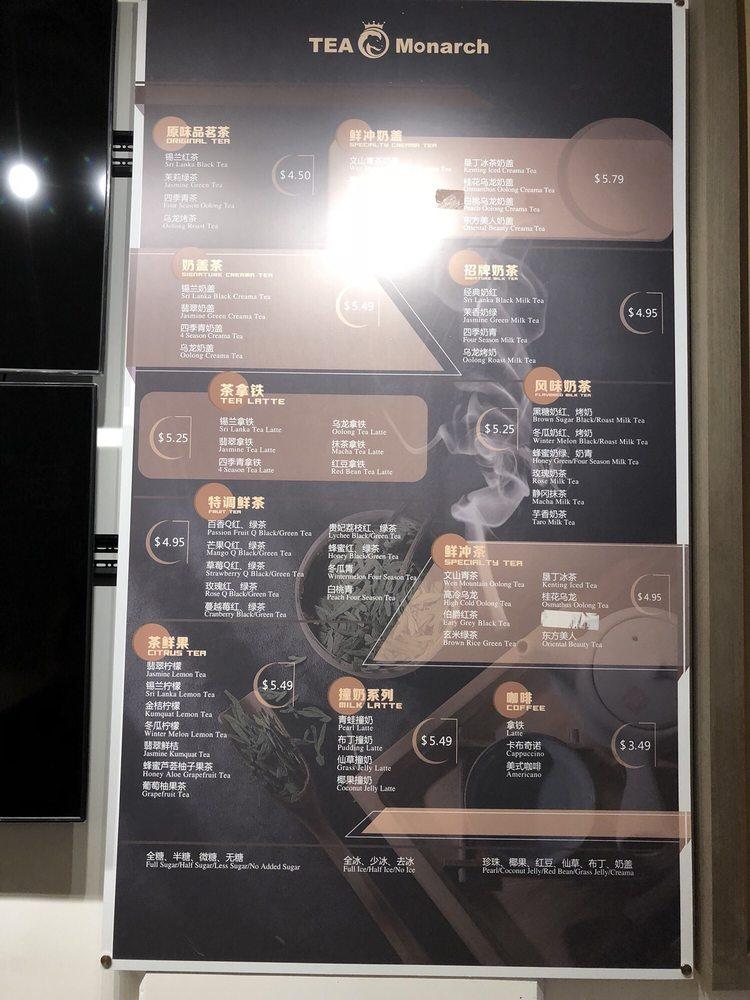 Menu at Milkcow Cafe, Richmond
