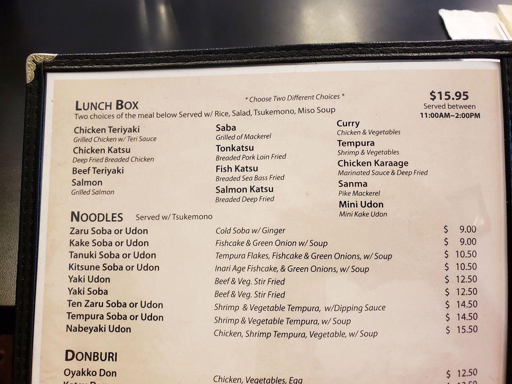 Menu at Restaurant Domo, Kaneohe