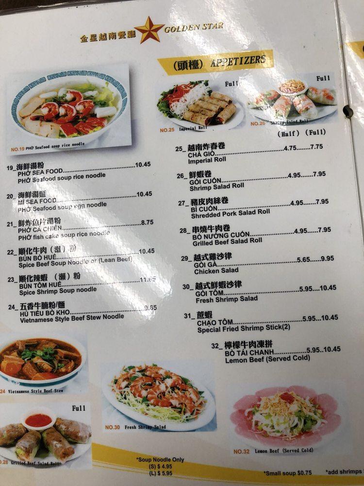 Menu at Golden Star Vietnamese Restaurant, San Francisco