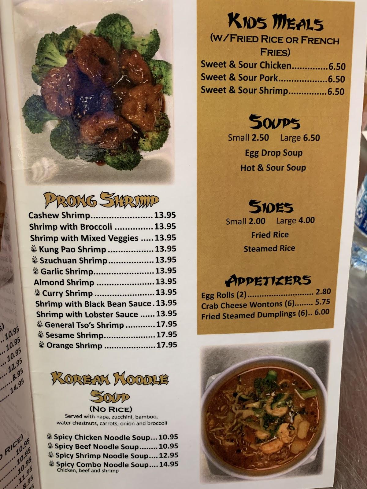 Menu at Golden Taipei restaurant, Colby