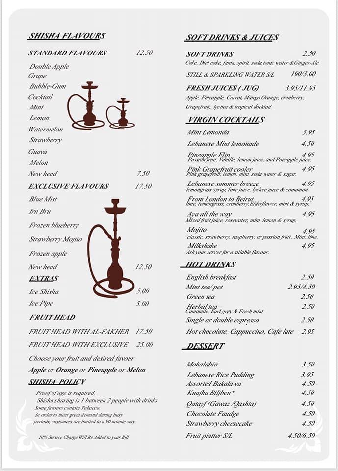 Menu at Aya Lebanese Cuisine South Wimbledon restaurant, London, 195 ...