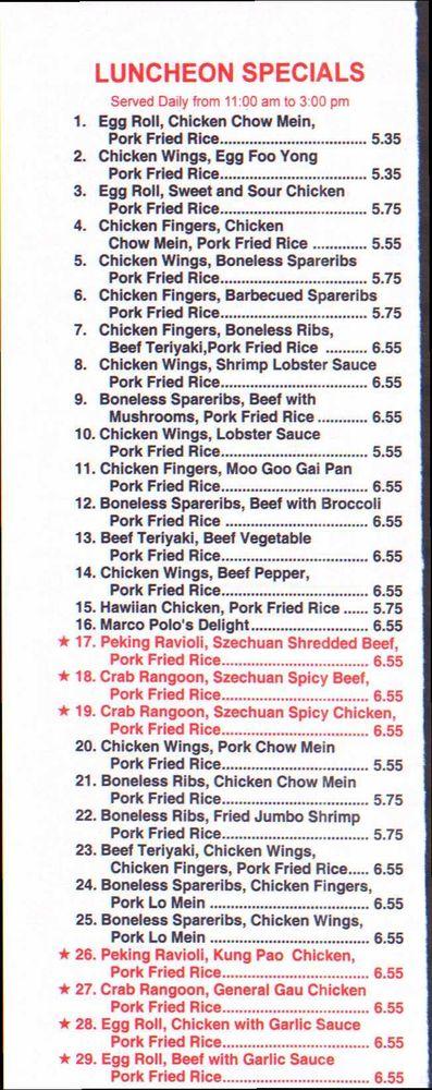 Menu at Golden Dragon Island Restaurant, Worcester