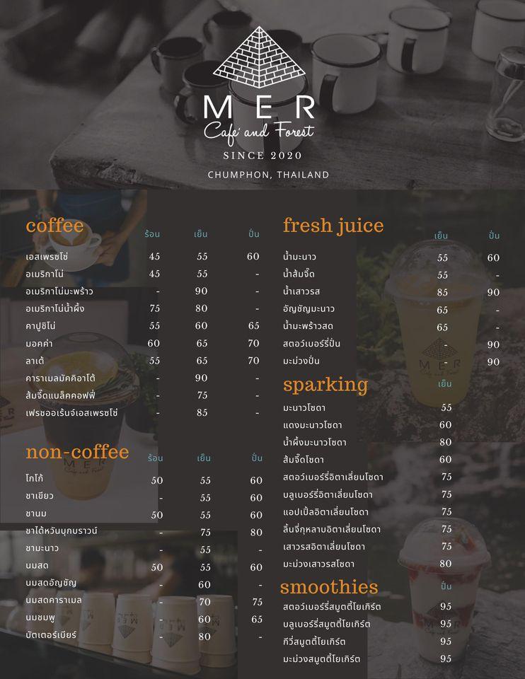 Menu at Mer Garden cafe, Khun Krathing