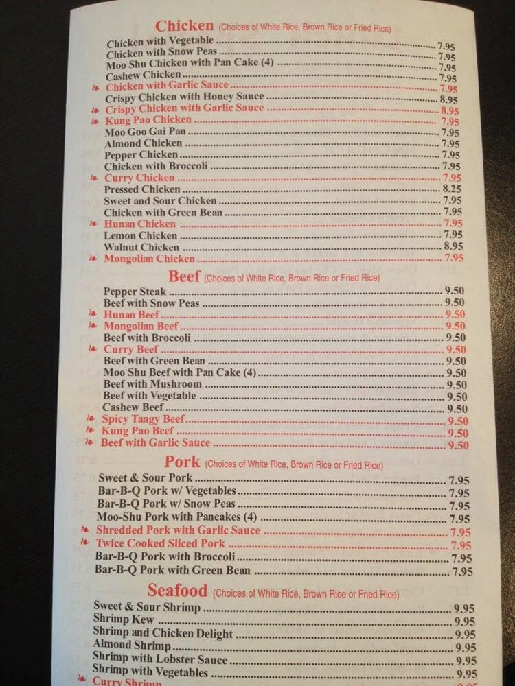 Menu at Taste of China restaurant, Houston, Louetta Rd