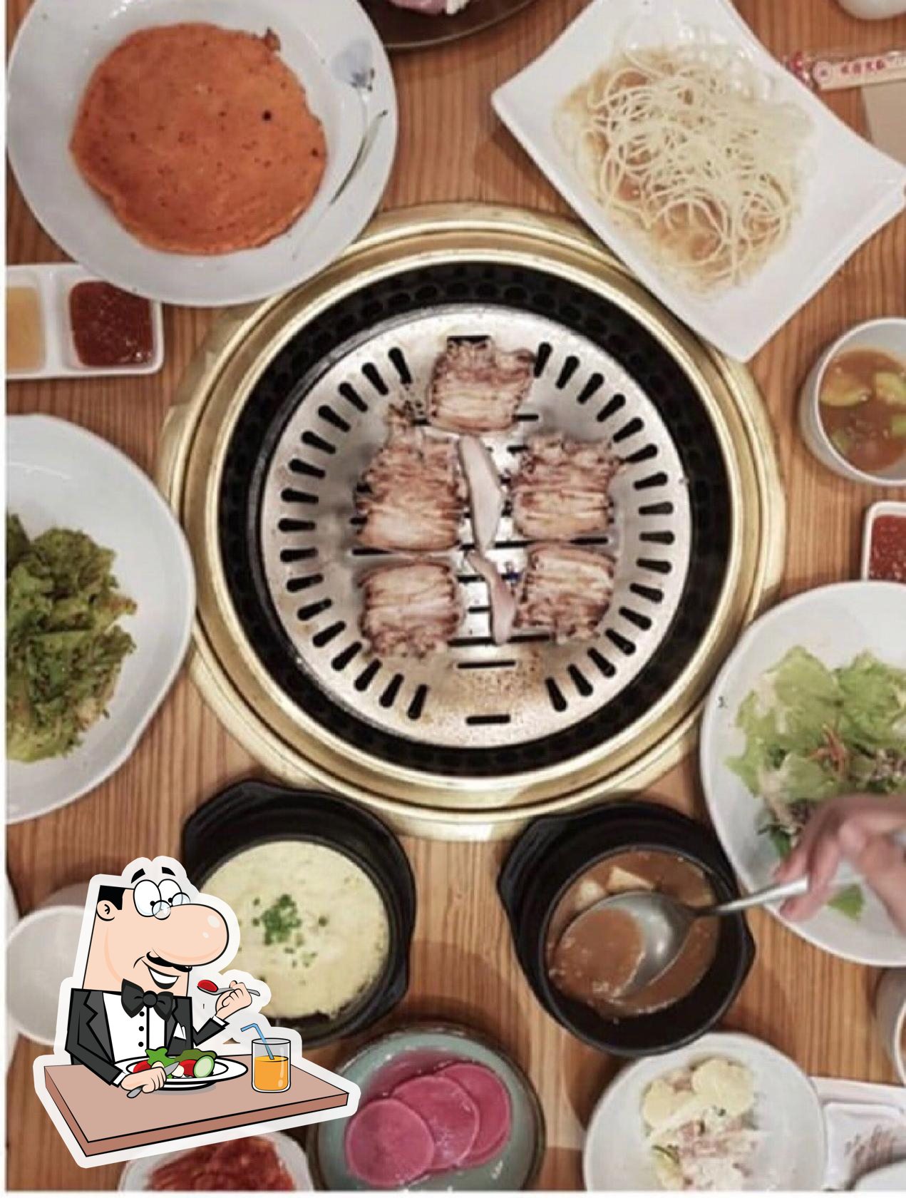 Masil Korean Charcoal Grill Megamall, Mandaluyong - Restaurant menu ...