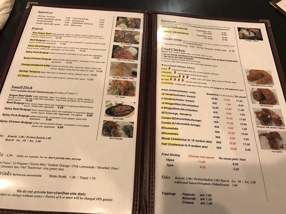 Menu at Soo Cafe RALEIGH, Raleigh