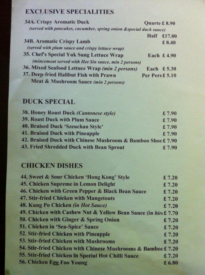 Menu at Water Margin restaurant, Driffield