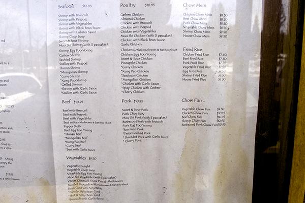 Menu at Wong's Garden restaurant, Truckee