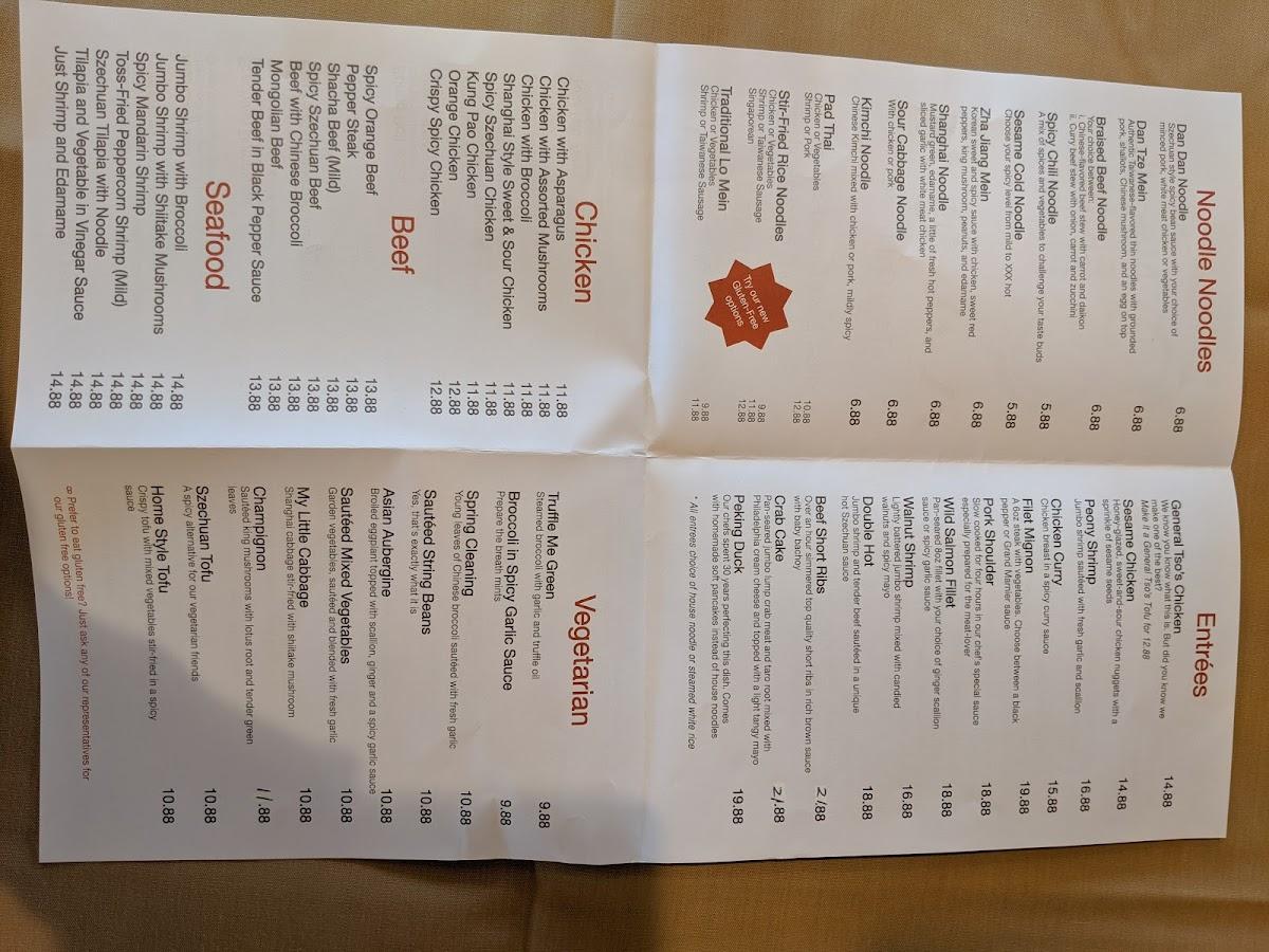 Menu at Noodle Eighty Eight restaurant, Souderton