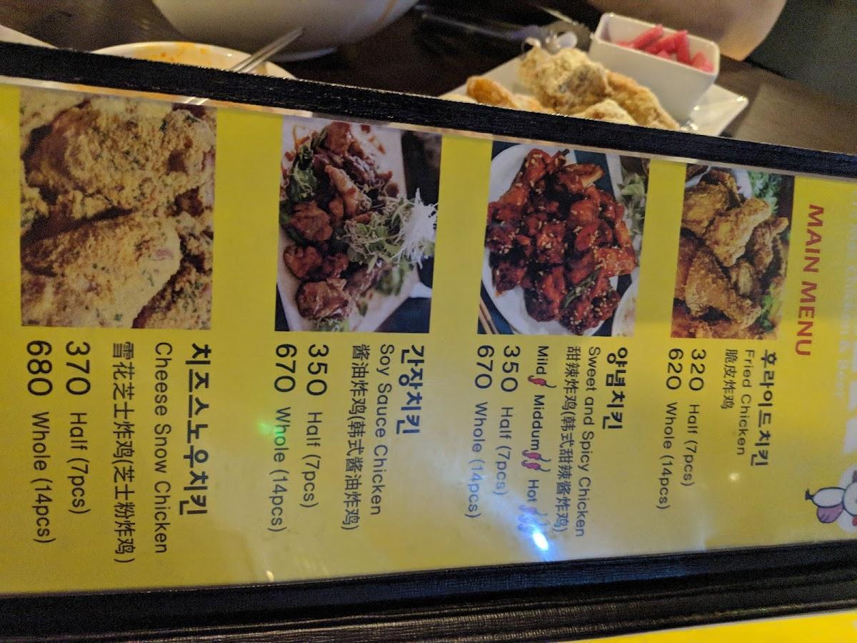 Menu at ChiMac Chicken & Beer - Polaris Makati City restaurant, Makati