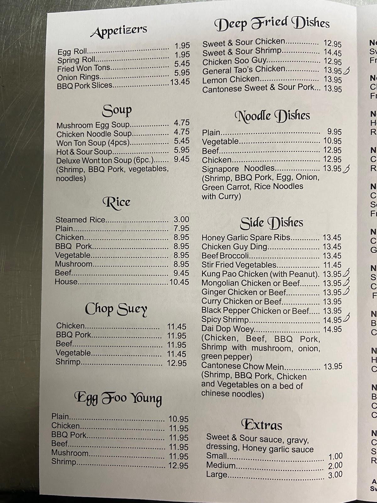 Menu at Jasmine's Restaurant, Mount Pearl