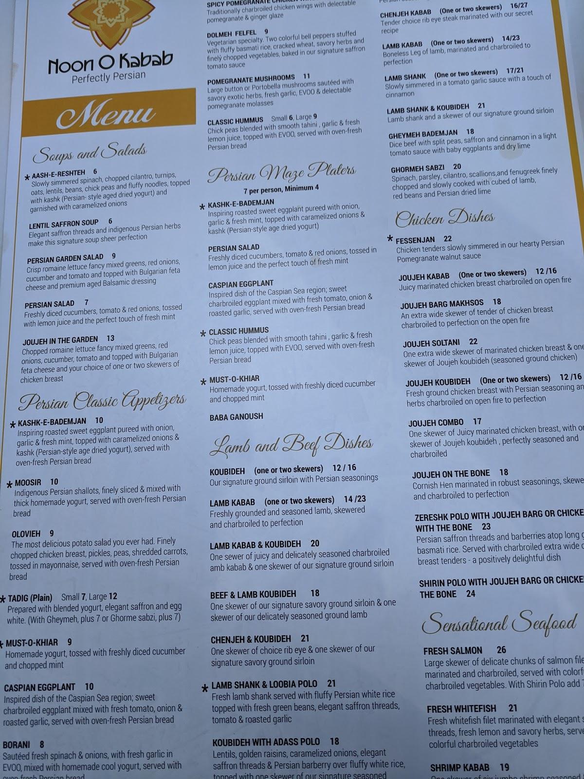Menu at Noon O Kabab restaurant, Chicago, 4701 N Kedzie Ave