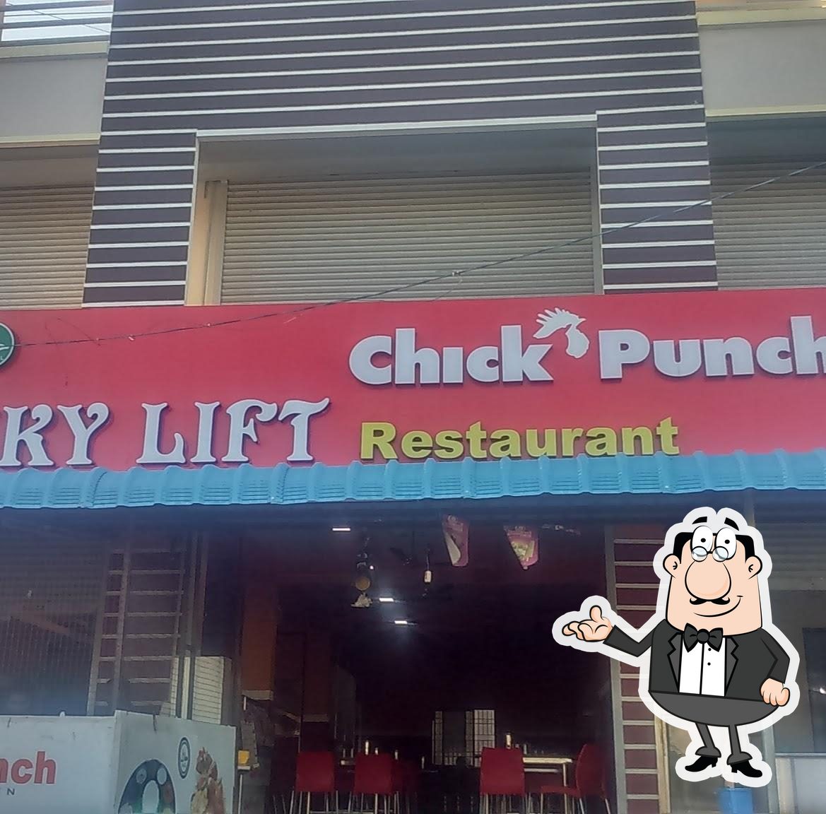 SkY Lift Restaurant, Pattabiram - Restaurant menu, prices and reviews