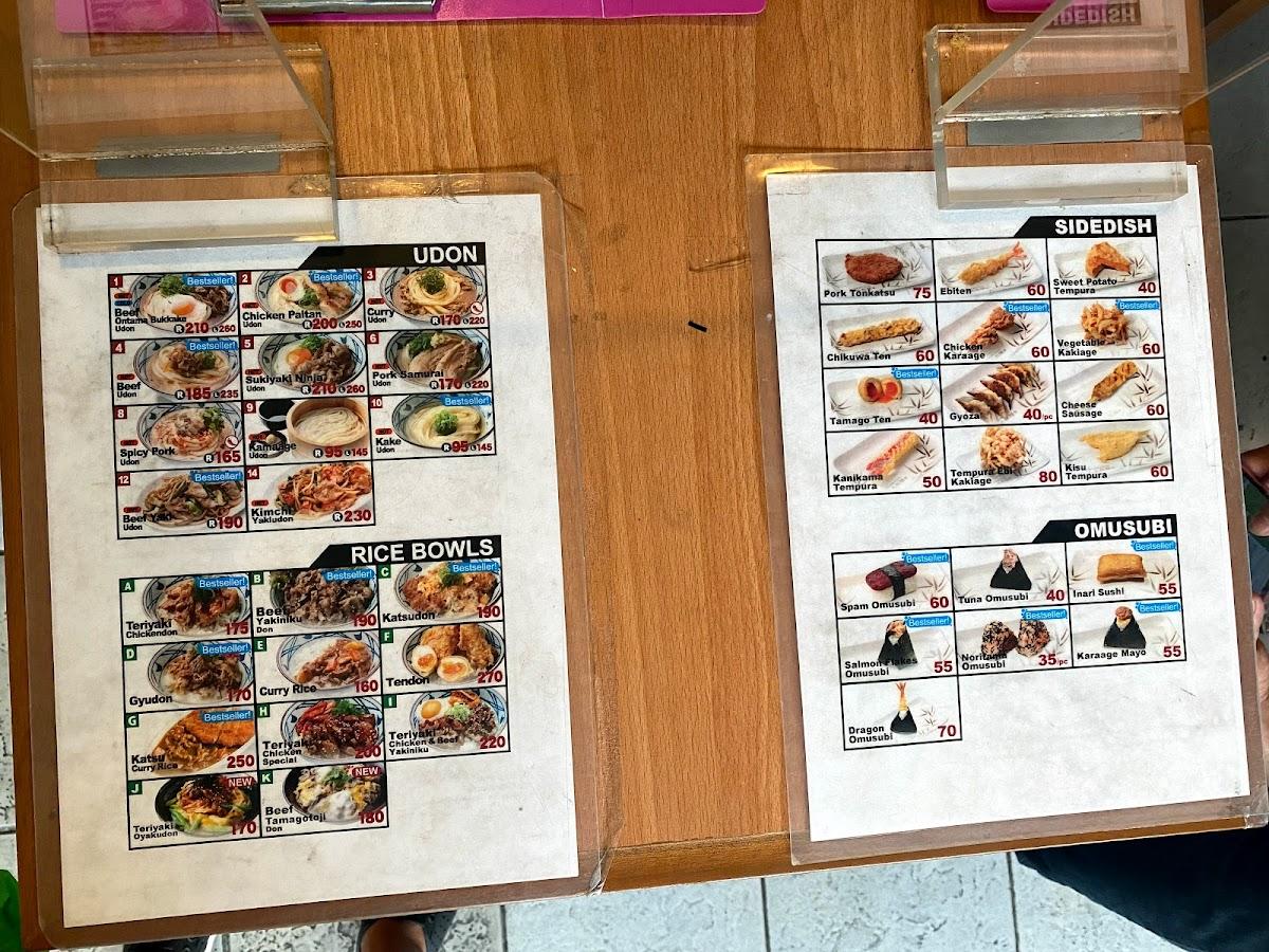 Menu at Marugame Udon - SM Araneta City restaurant, Quezon City