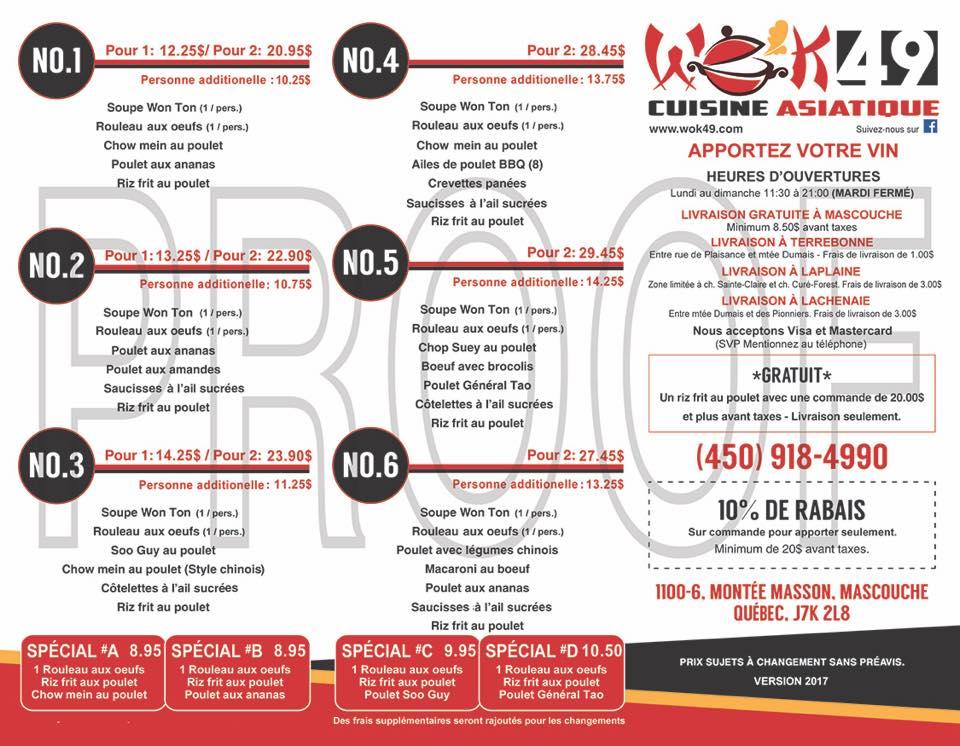 Menu au Wok 49 restaurant, Mascouche