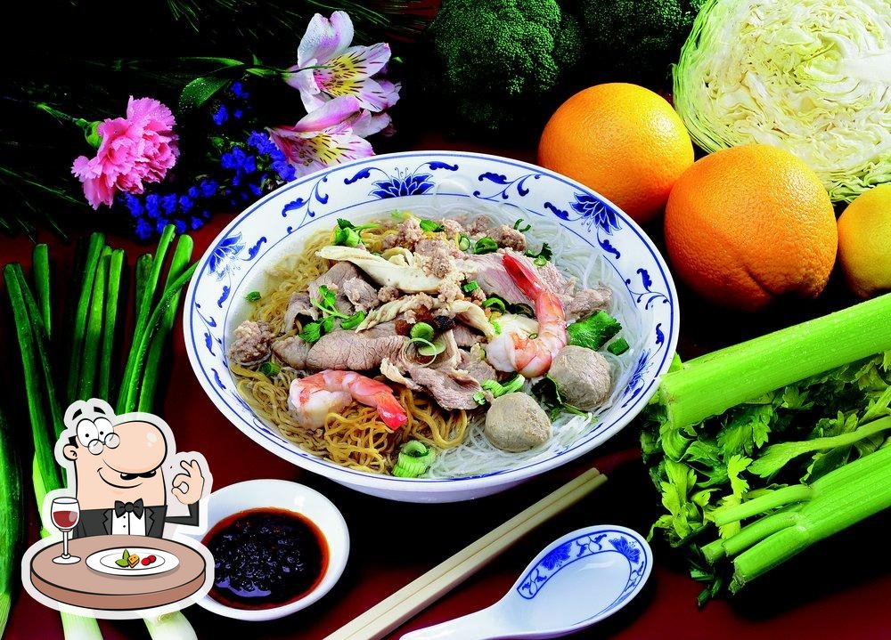 TK Noodle #1, 261 E William St in San Jose - Restaurant menu and reviews